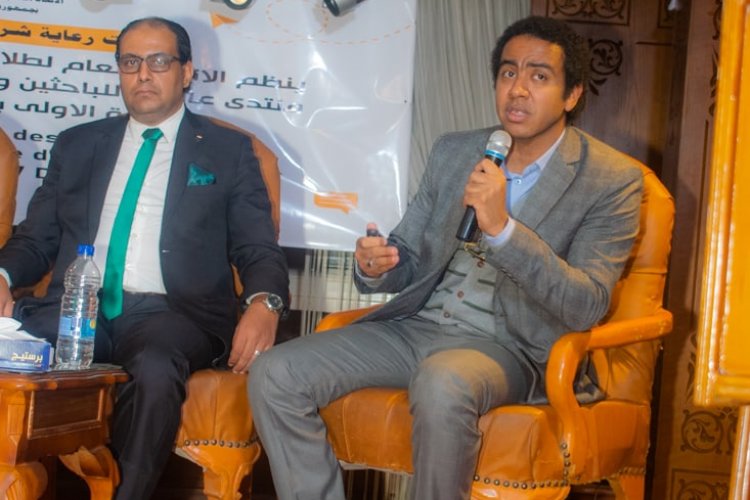 Ghazaly, speaking at the International Forum for Chadian Researchers ...