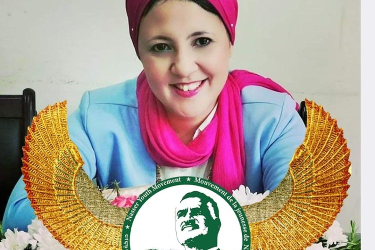 Dalia Abdullah - Nasser Youth Movement