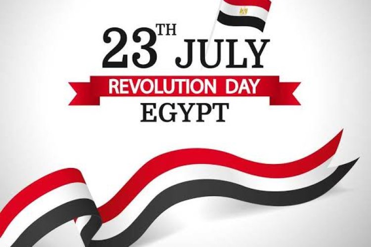 Celebration of the Anniversary of the Revolution of July 23, 1952 ...