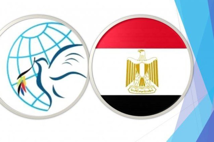 Egypt and the Non-Aligned Movement - Nasser Youth Movement