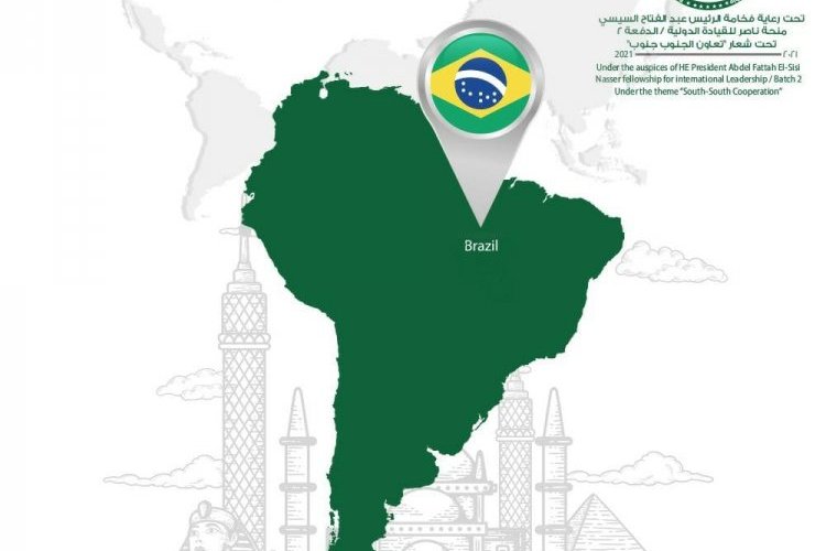 Brazilian-Egyptian relations after the July 23, 1952 Revolution ...